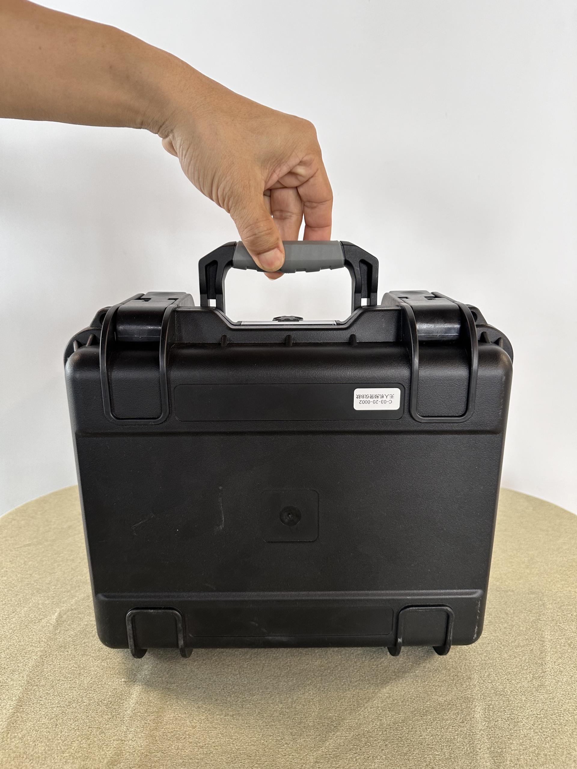 Handheld Early-Warning Drone Detection Device | Fanyue